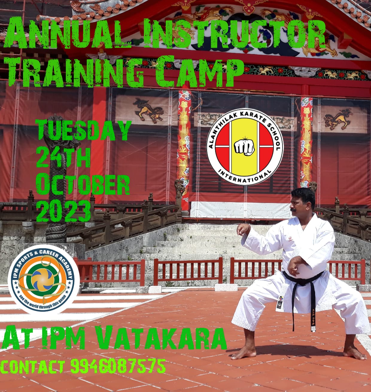 Alan Thilak Karate School - India's No 1 Karate School
